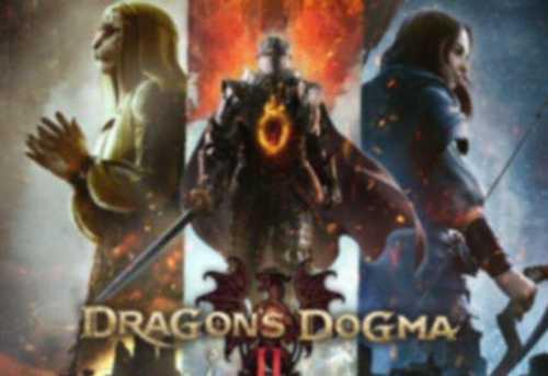 Dragon's Dogma 2 PS5 для Вашей консоли c-6505