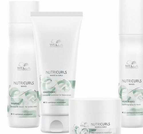 Wella Professionals Nutricurls шампунь