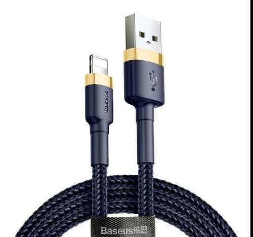 Baseus кабель USB lightning 1.5 м синий для iPhone