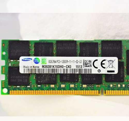 DDR3 8GB ECC