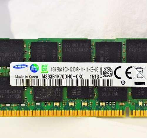 DDR3 8GB ECC