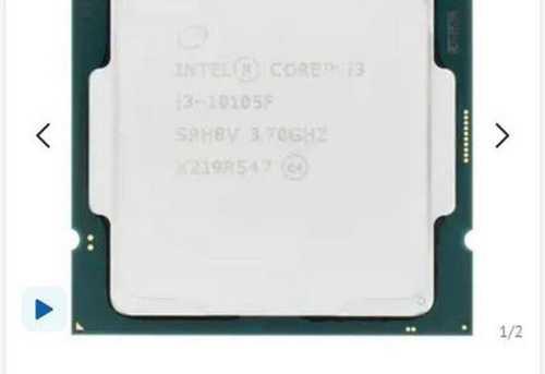 Процессор Intel core i3 10105f