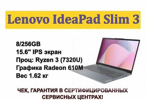 Ноутбук Lenovo IdeaPad Slim 3 8/256gb