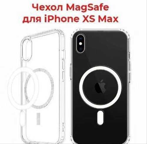Чехол MagSafe iPhone Xs Max