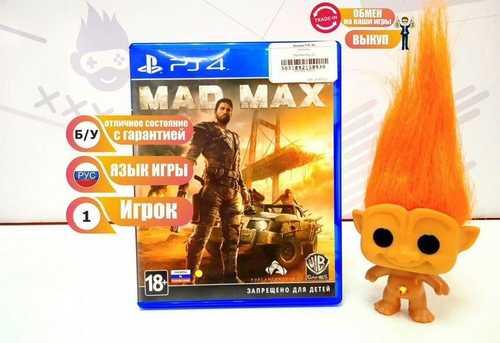 PS4 Mad Max б/у