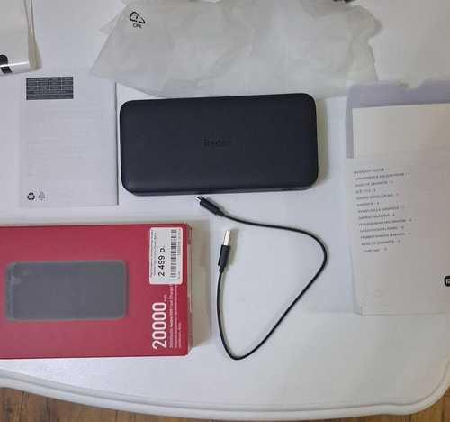 Повербанк xiaomi 20000 mAh