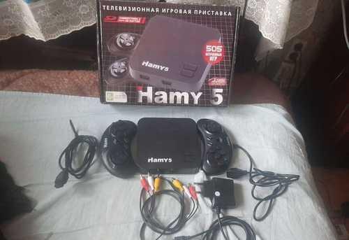 Hamy 5