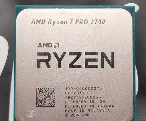 Процессор AMD Ryzen 7 PRO 3700 (оем)