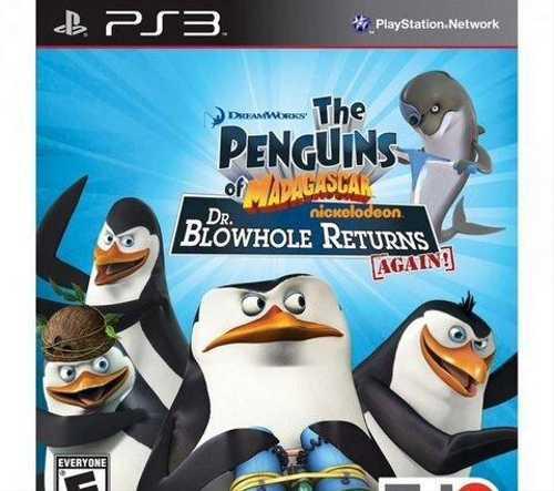 Penguins of Madagascar: Dr. Blowhole (PS3, английс