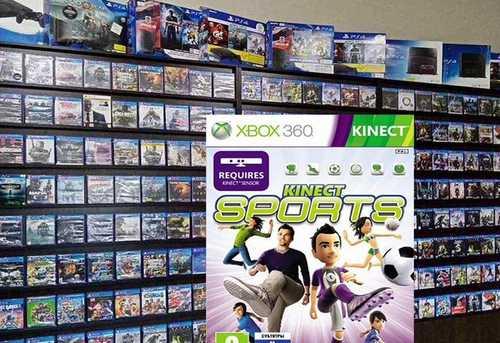 Prokat Подписки Диски Хвох 360, Ps3,Ps4,Ps5 Kinect