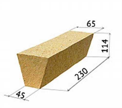 Шамотный клиновой шб 45
