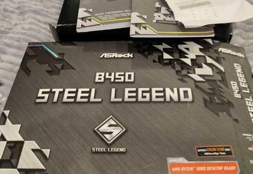 Asrock b450 steel legend