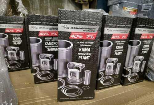 Поршневая группа камаз