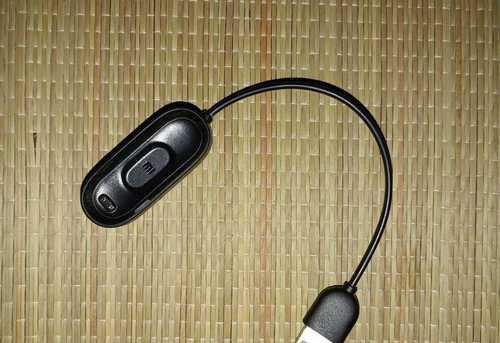 Зарядник к mi band 4