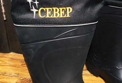 Сапоги зимние