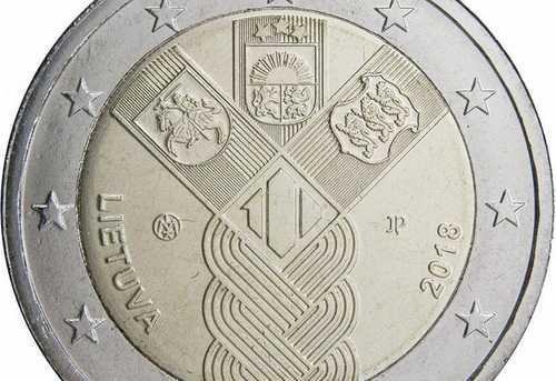 Литовская монета из ролла в коллекцию