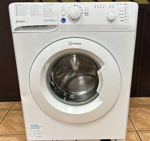 Стиральная машина Indesit bwsb 50851