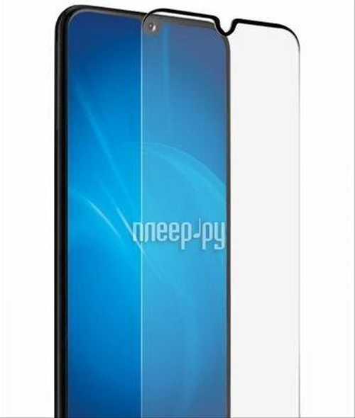 Защитное стекло Zibelino для Samsung Galaxy A7