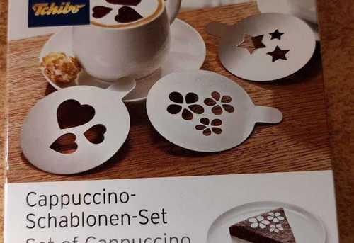 Набор трафаретов для кофе cappuccino schsblonen-se