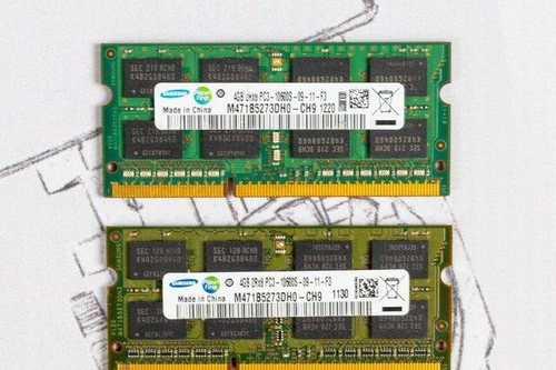 Оперативная память для ноутбука DDR3 Samsung 4Gb