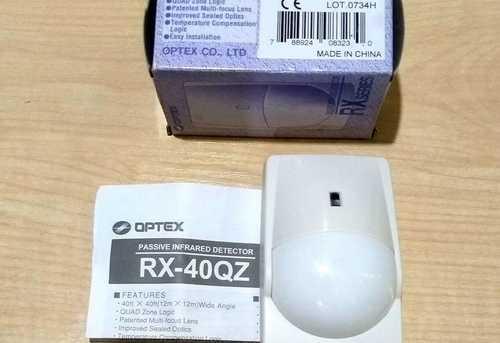Извещатель Optex RX-40QZ для помещений новый