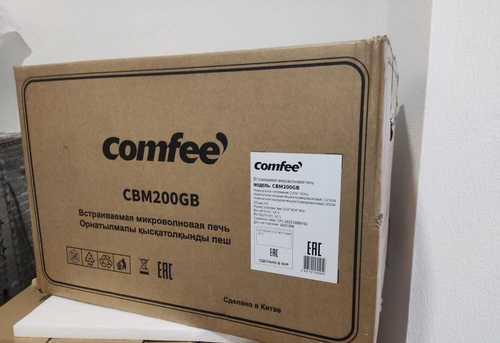 Встраиваемая микроволновка Comfee Cbm200gb, Новая