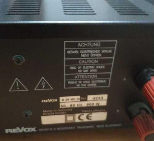 Для музыкального центра усилитель Revox B25