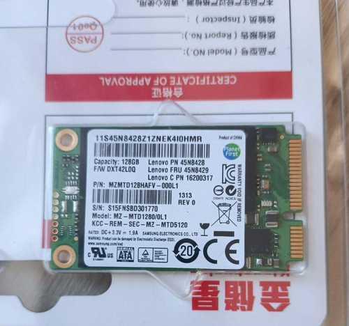 Ssd msata 128gb