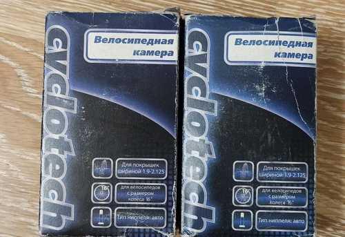 Велосипедная камера cyclotech ntube 16S