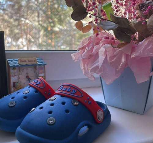 Crocs детские