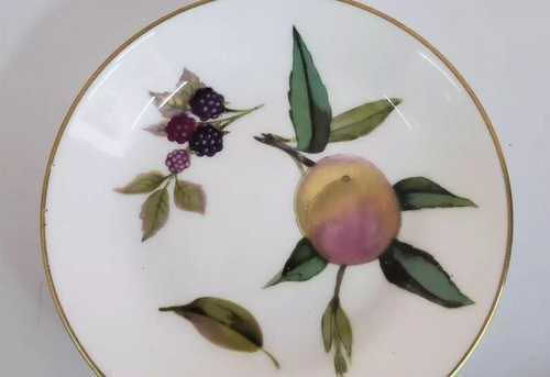 Блюдце royal worcester 1974