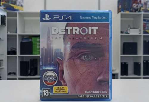 Detroit Стать Человеком (PS4)