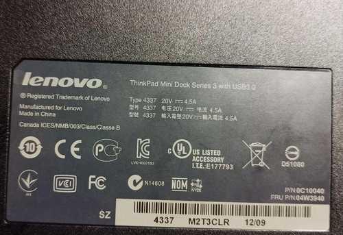 Док станция lenovo 4337