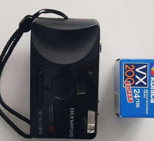 Пленочный фотоаппарат olympus af-10 mini