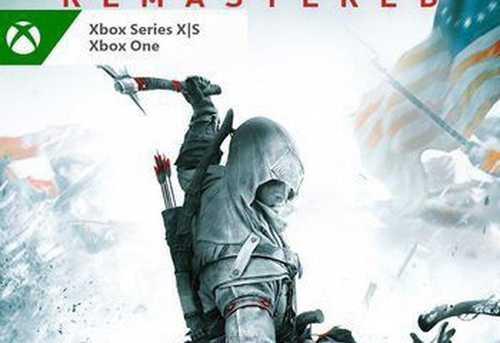 Игры для Xbox One и Xbox Series
