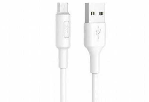 Кабель hoco X25 Soarer Charging Data Cable USB-A)m