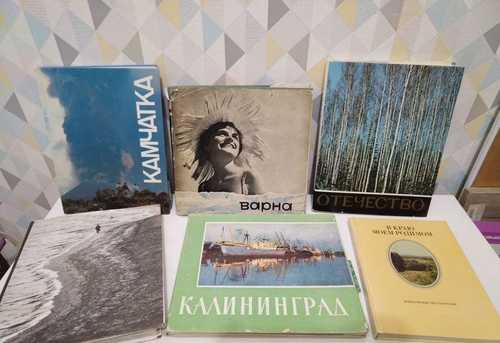 Книги 1965-1985годов