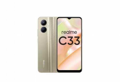 realme C33, 3/32 ГБ