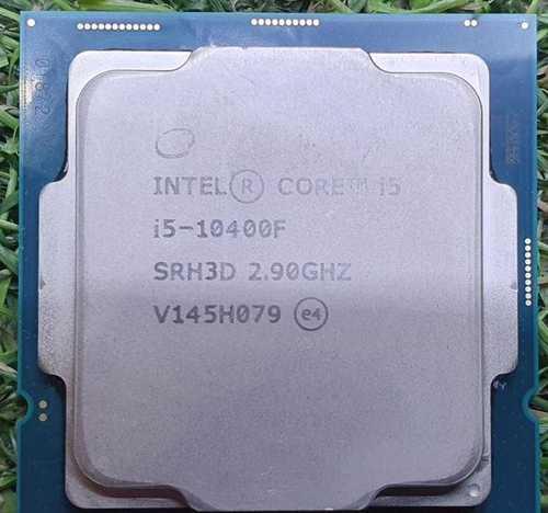 Процессор Intel Core i5 10400, LGA 1200