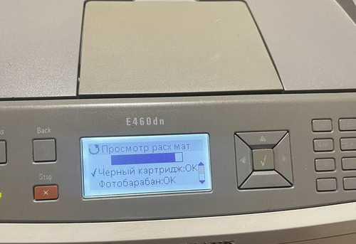 Принтер лазерный Lexmark