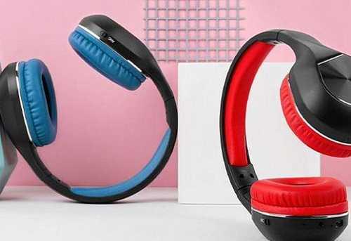 Bluetooth-гарнитура Rombica Mysound BH-17 синий