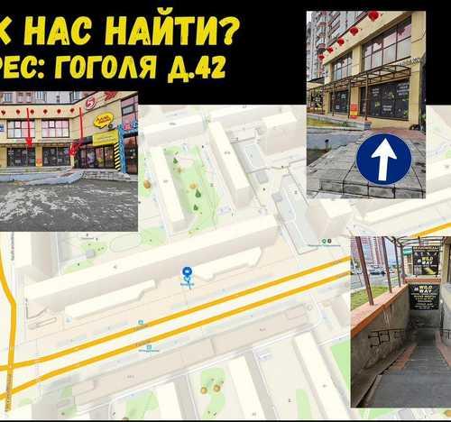 Сноуборд Head Rent Rocka 146 см, на рост 156-171 см