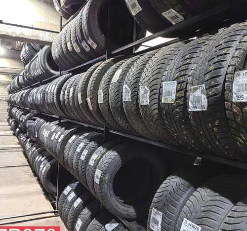 Tigar Winter 195/55 R15 85R