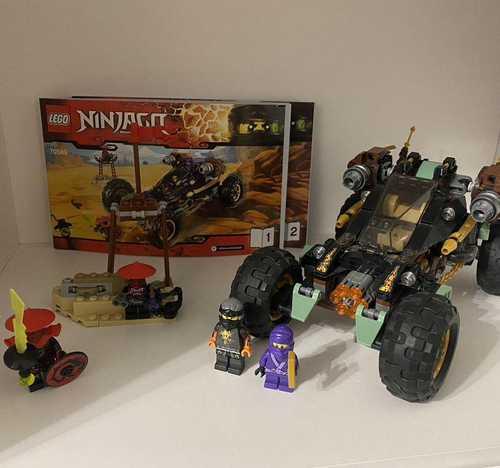 Lego ninjago 70589