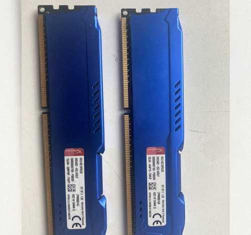 Оперативная память ddr3 8 gb