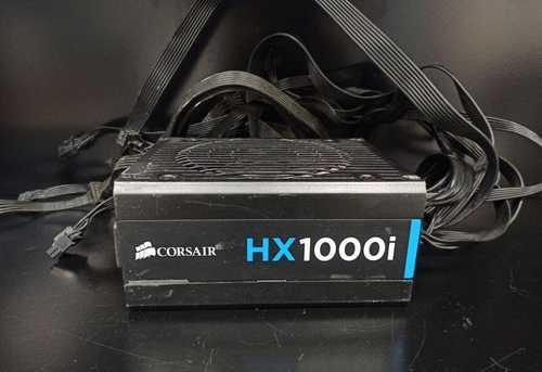 Блок питания corsair HX1000I