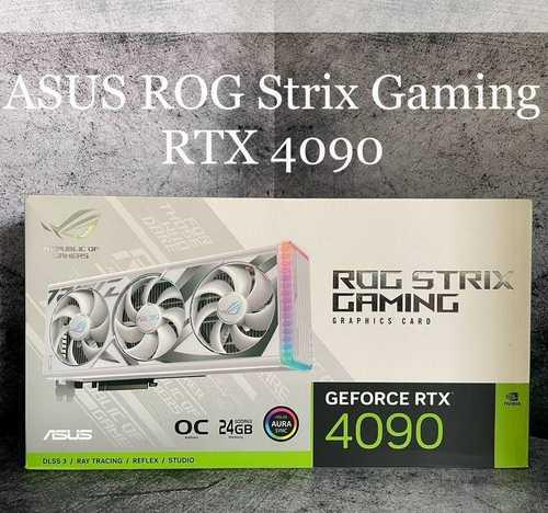 Asus ROG Strix Gaming RTX 4090 white (новая)