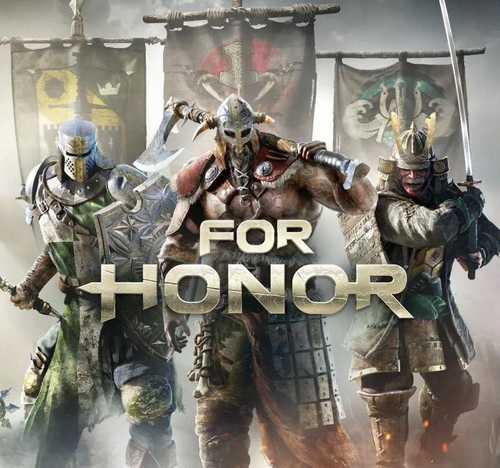 For Honor для Ps4 & Ps5