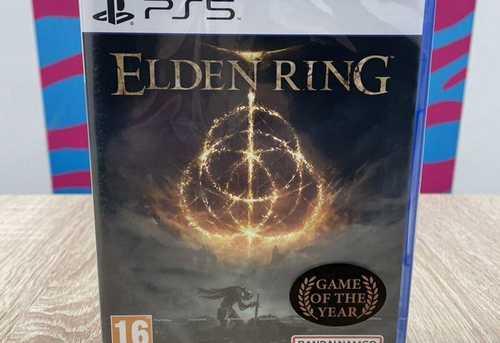 Диск Elden Ring для PS5