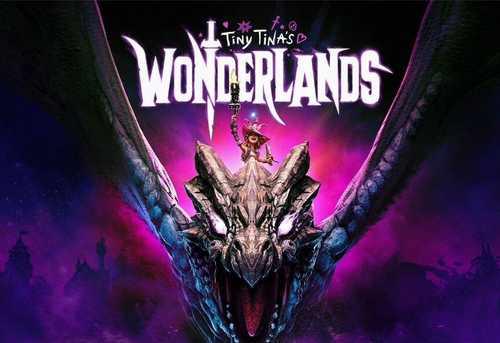 Tiny tina's wonderlands ps4 и ps5